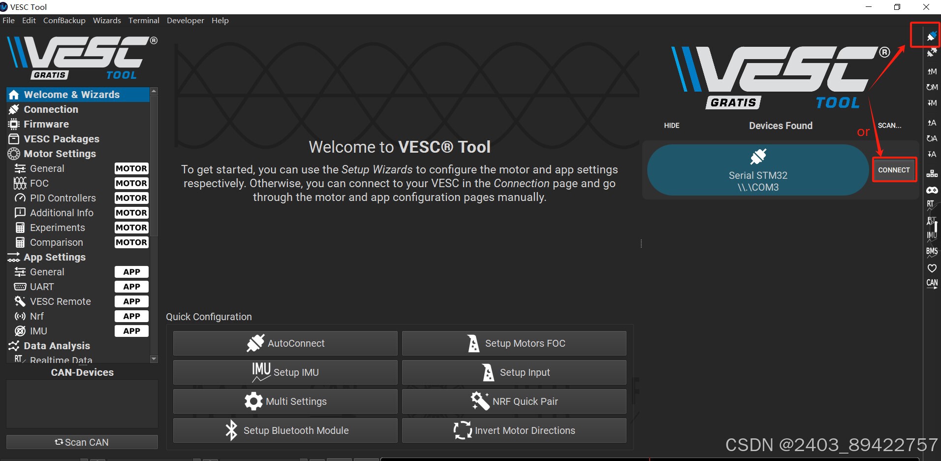 用VESC电调代替STLink给VESC电调刷固件可刷所有的基于VESC的电调固件_vesc tool-CSDN博客