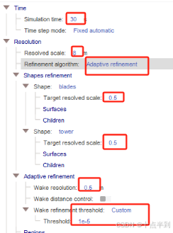 XFlow教程（5）-CSDN博客