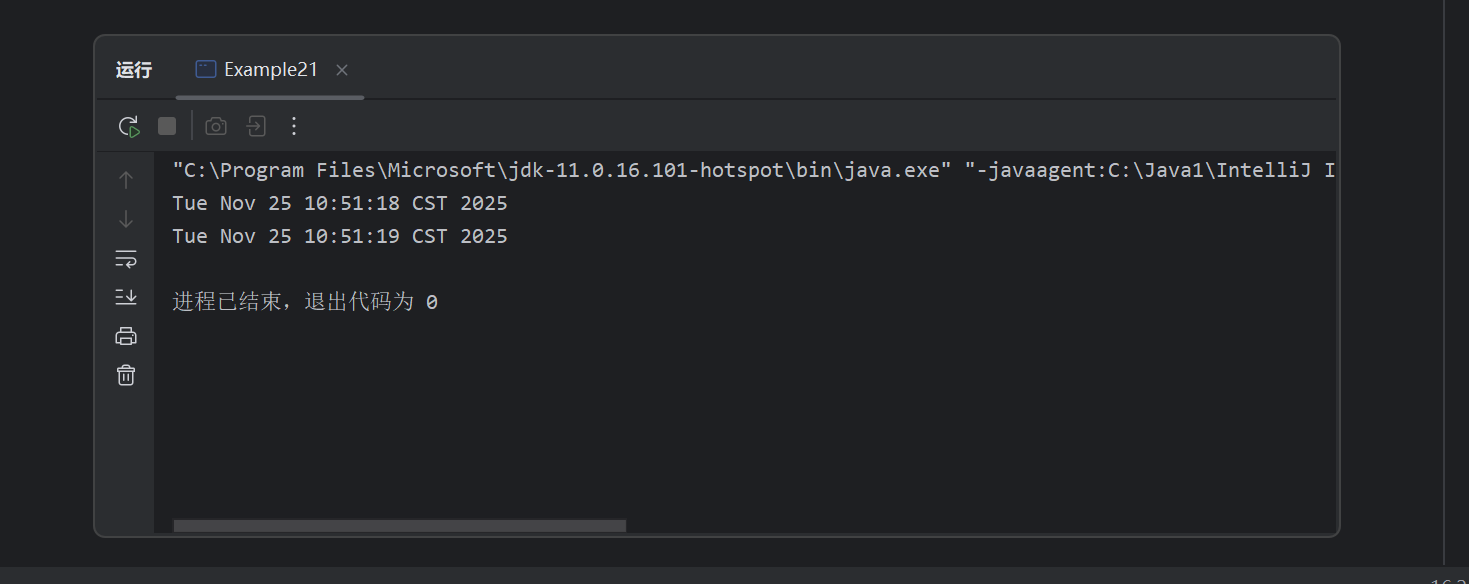 JavaAPI(6.4/6.5)-CSDN博客