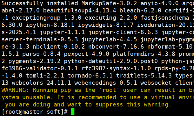 linux环境下安装Python最简单教程_python linux-CSDN博客