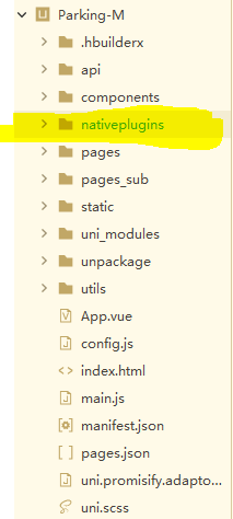 uniapp配置本地插件（非内置原生插件）_uni.requirenativeplugin-CSDN博客