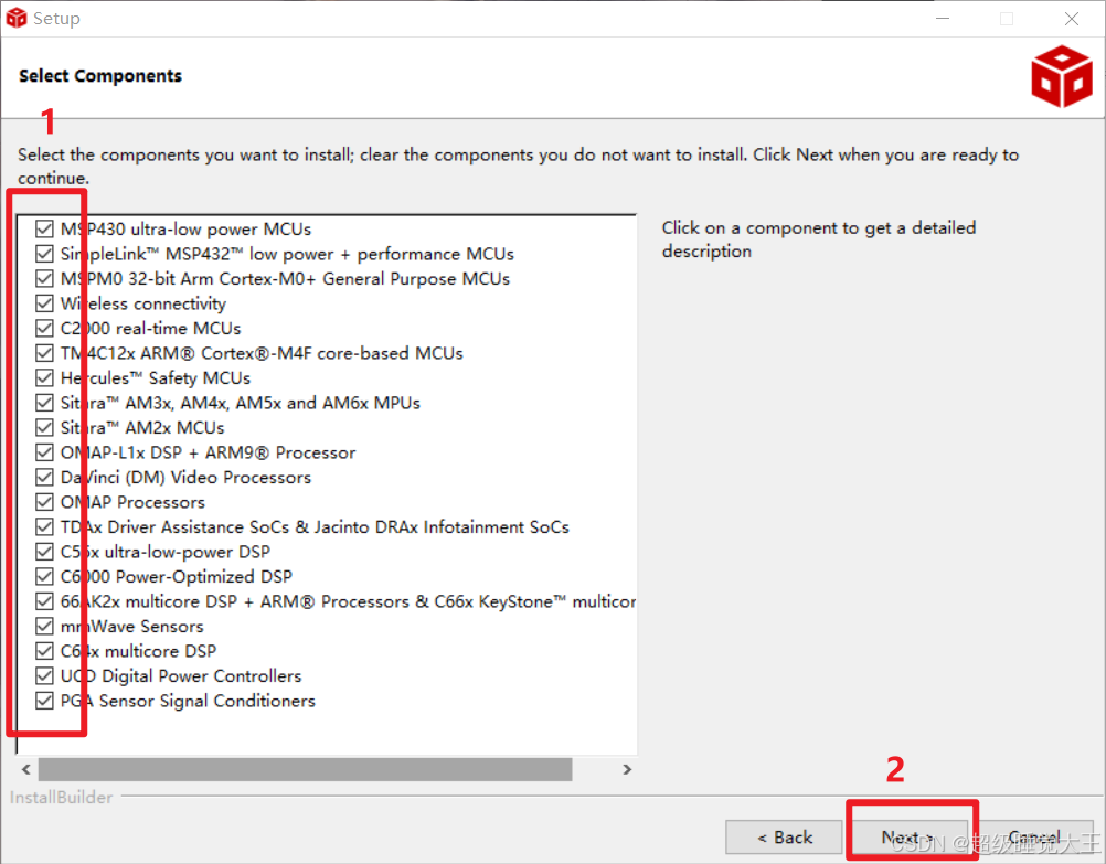 CCS12.8.1安装记录-CSDN博客