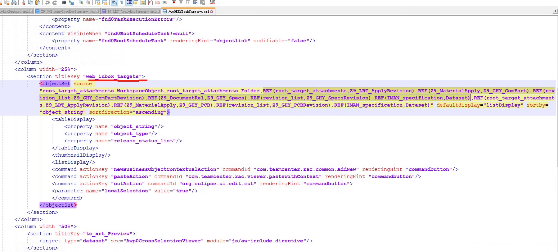 从流程目标里获取多层级的数据_epm-attach-related-objects-CSDN博客