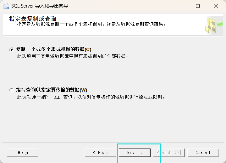 【sql实验】（ssms 菜单操作）三种方法教你将在机房时未完成的sql Server 实验文件带回电脑继续操作ssms 删除数据库会删除mdf文件吗 Csdn博客