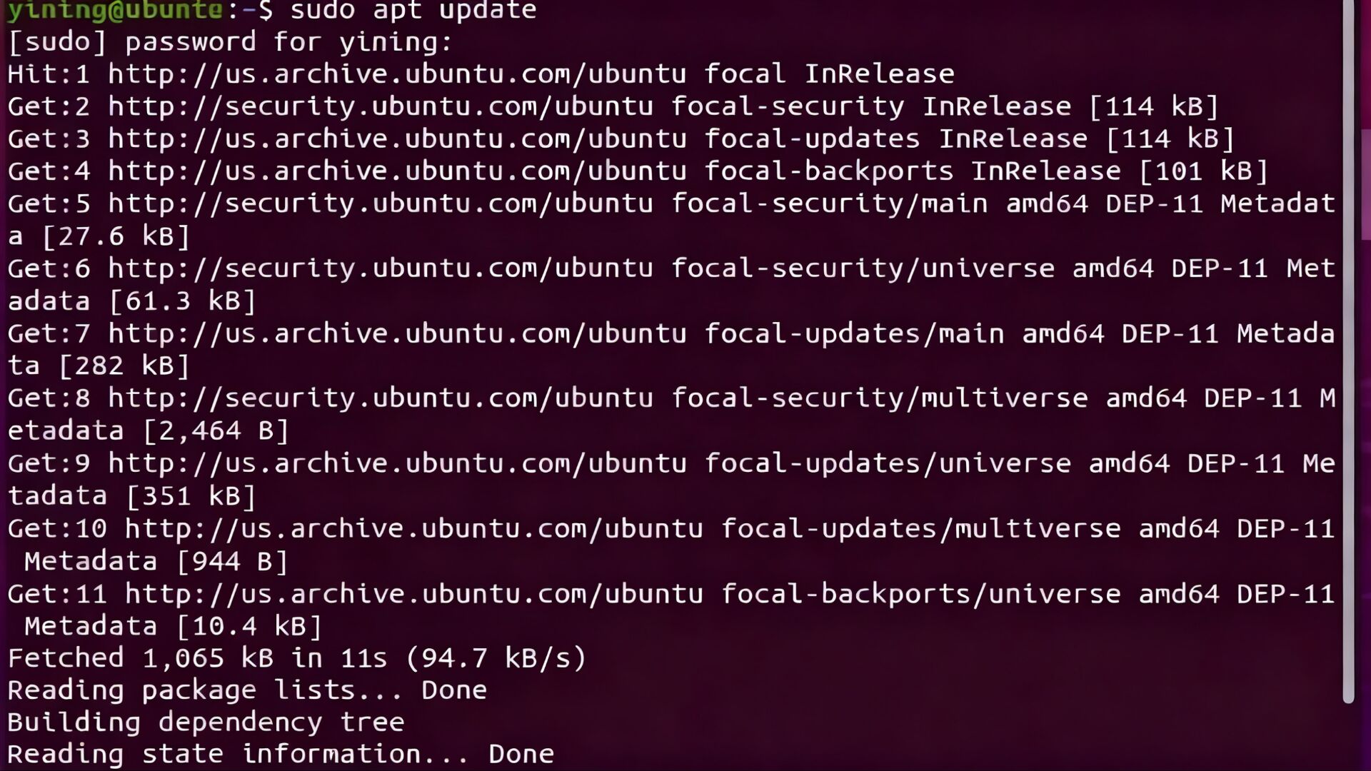 Ubuntu20.04系统使用gcc和Makefile编译C程序_ubuntu gcc-CSDN博客