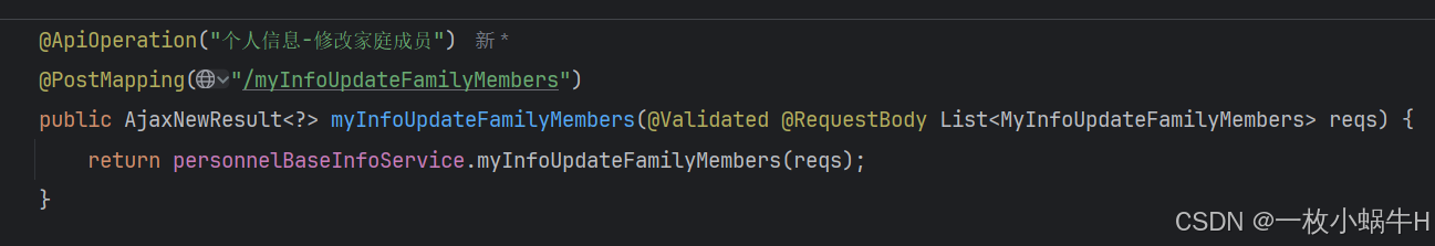 SpringBoot关于List集合的校验方式，使用Validated失效问题_validator校验list-CSDN博客