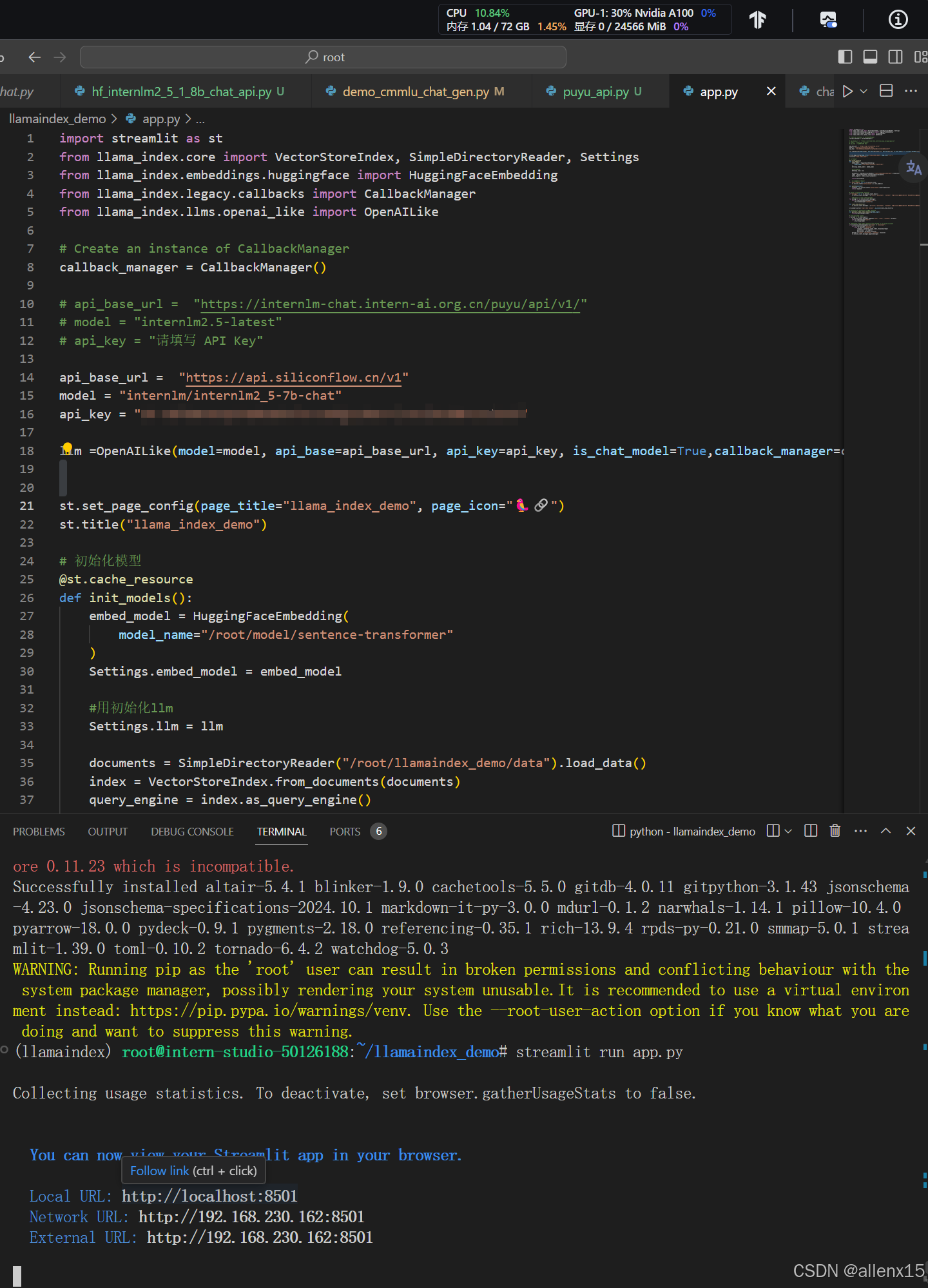 LlamaIndex RAG 实践_llamaindex 用硅基流动-CSDN博客