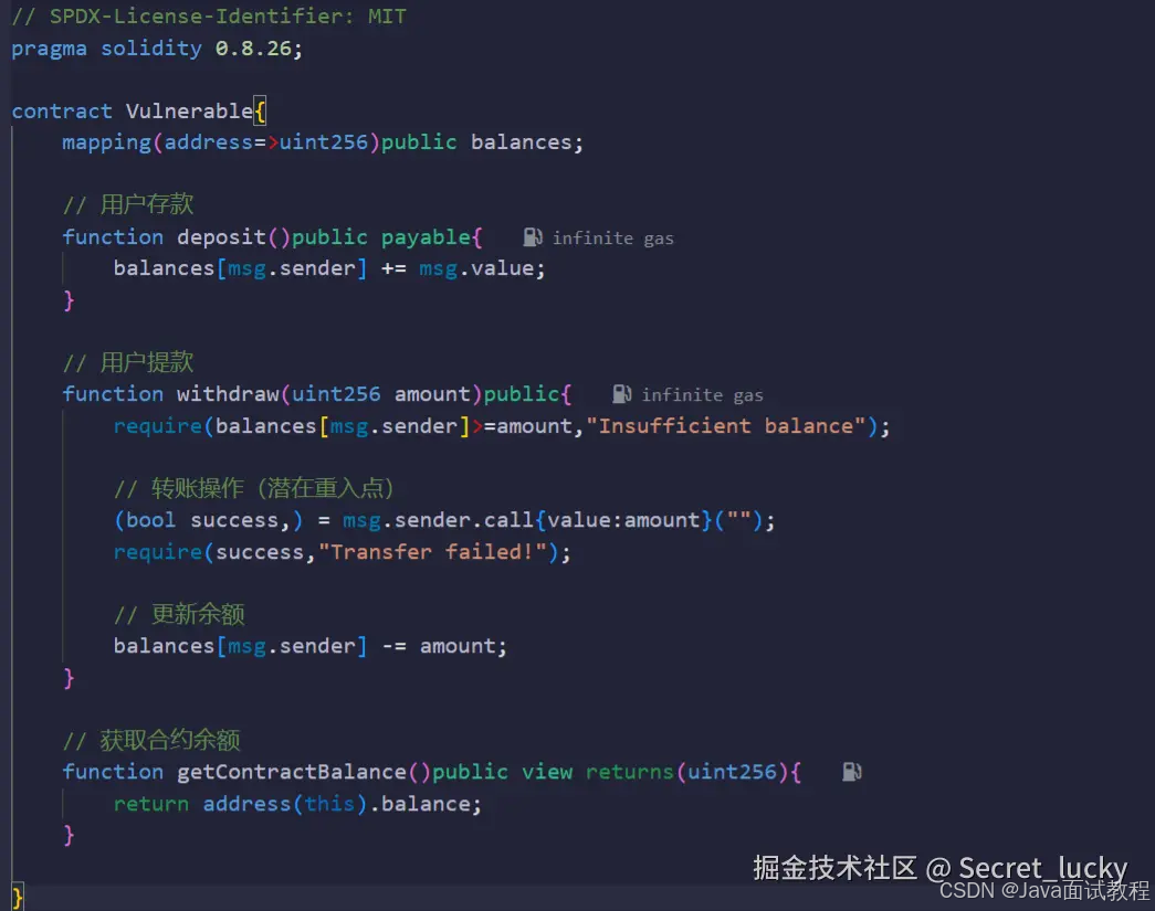 web3系列——重入攻击（solidity）_reentrancyguard-CSDN博客
