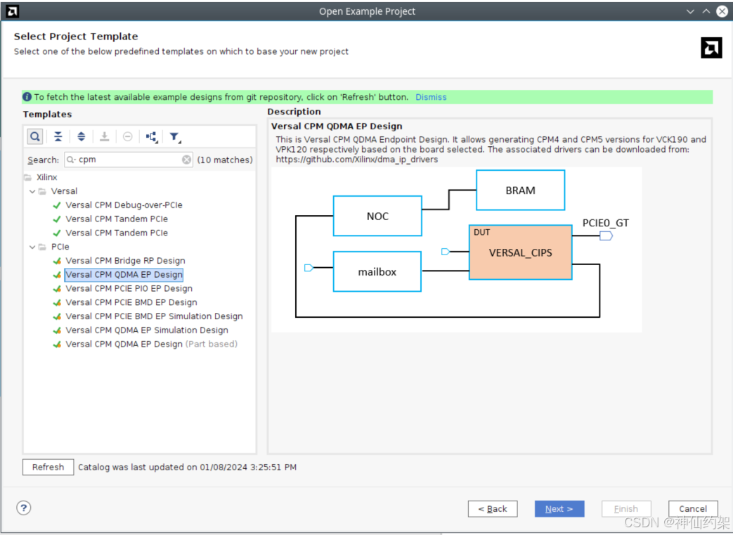 【xilinx】了解 Vivado 2024.1 中的“Versal CPM5 QDMA Gen4x8 ST Only Performance Design”CED 示例——1-CSDN博客