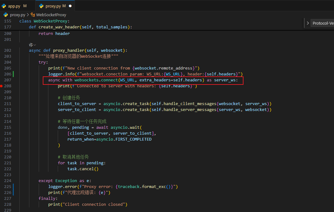 BaseEventLoop.create_connection() got an unexpected keyword argument ...