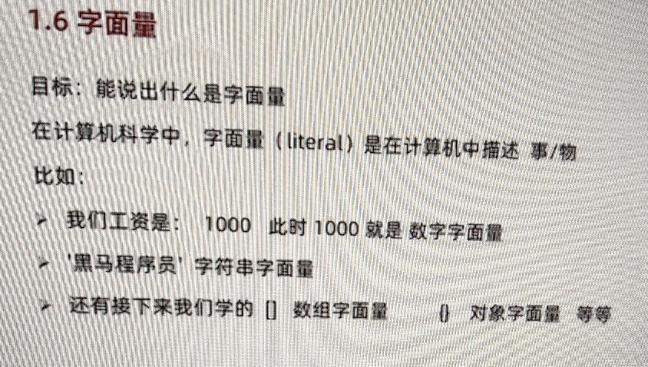 JavaScript-CSDN博客