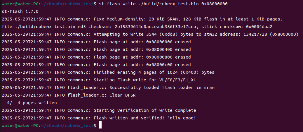 Ubuntu/Linux搭建STM32开发环境_stm32cubemx linux-CSDN博客