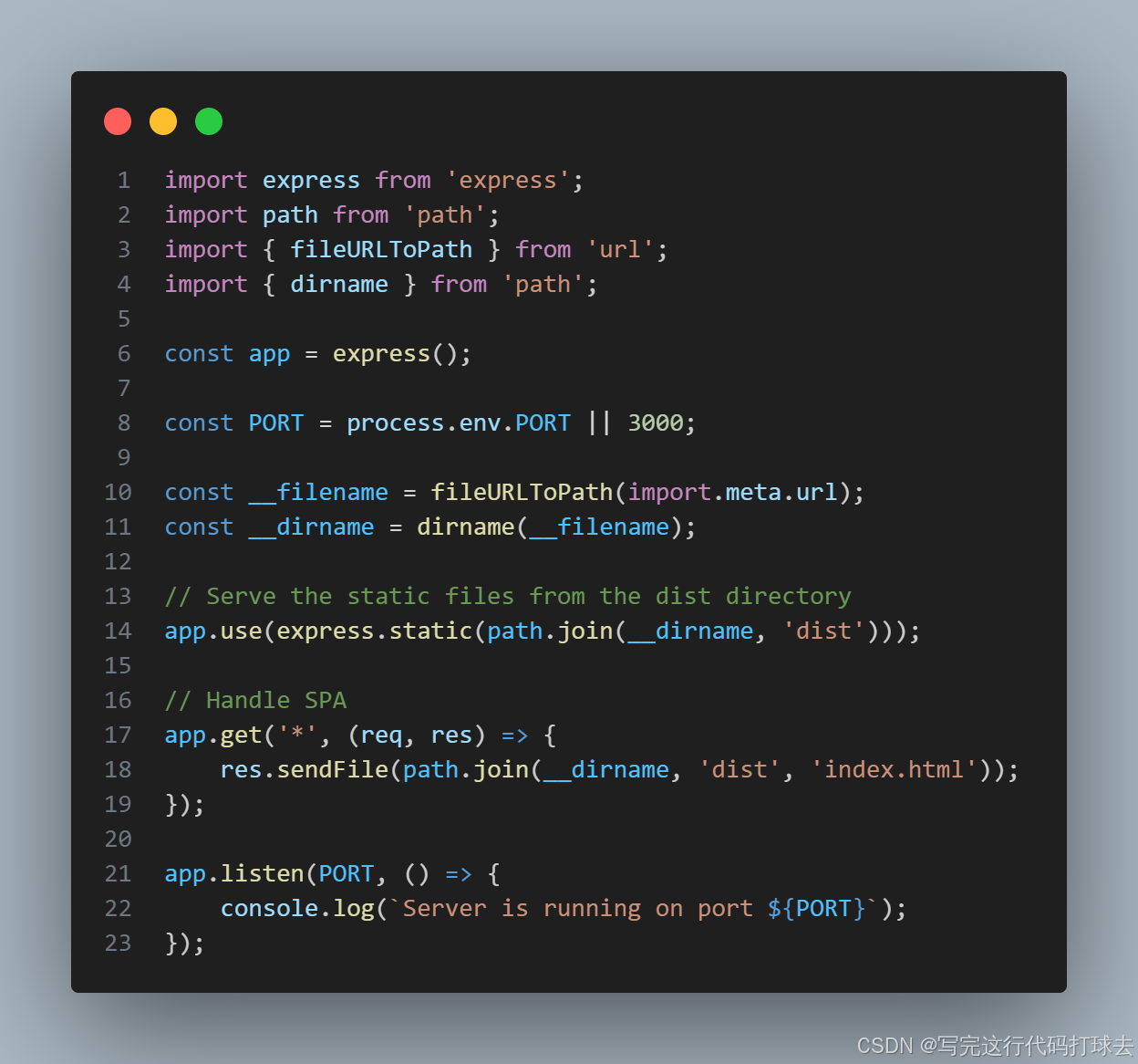 vue3+vite-plugin-pwa实现PWA demo-CSDN博客