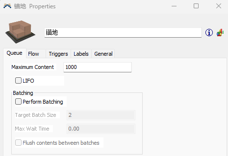港口集装箱码头运营FlexSim仿真_flexsim港口仿真-CSDN博客
