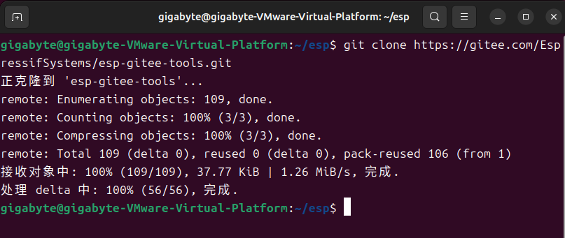 搭建ESP32开发环境 — 在Linux（Ubuntu24.04）上搭建 ESP-IDF 开发环境，并在VSCode上进行代码的编辑和编译、JTAG调试、JTAG下载以及串口下载_esp ...