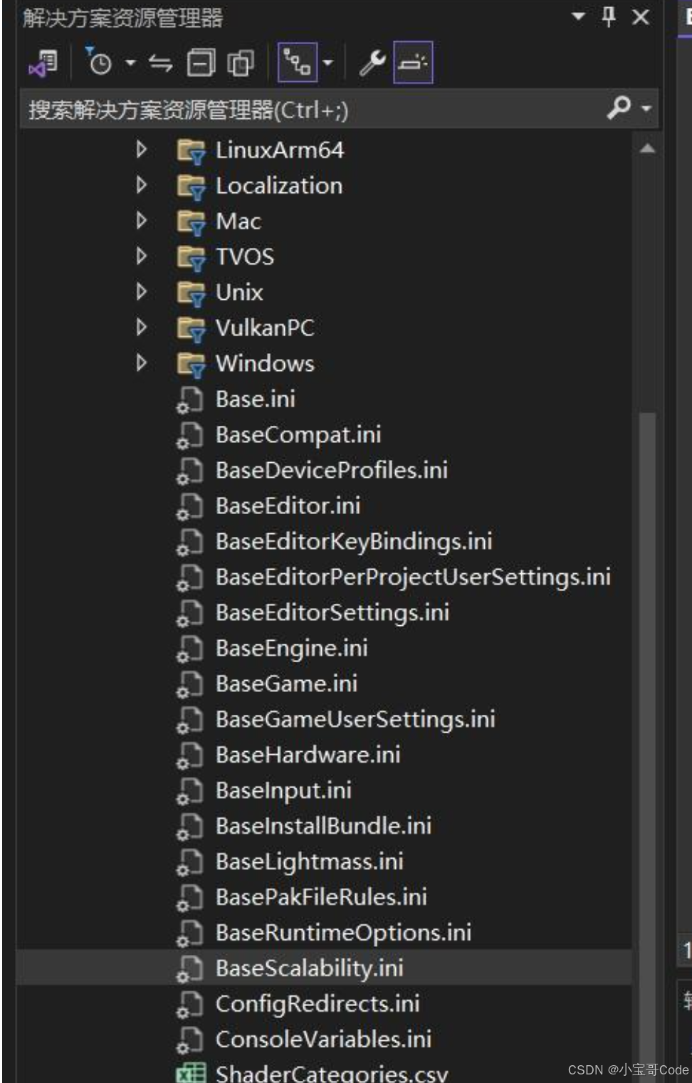 UE5在资源打包策略上的BasePakFileRules.ini文件源码解读分析_r.streaming.boost-CSDN博客