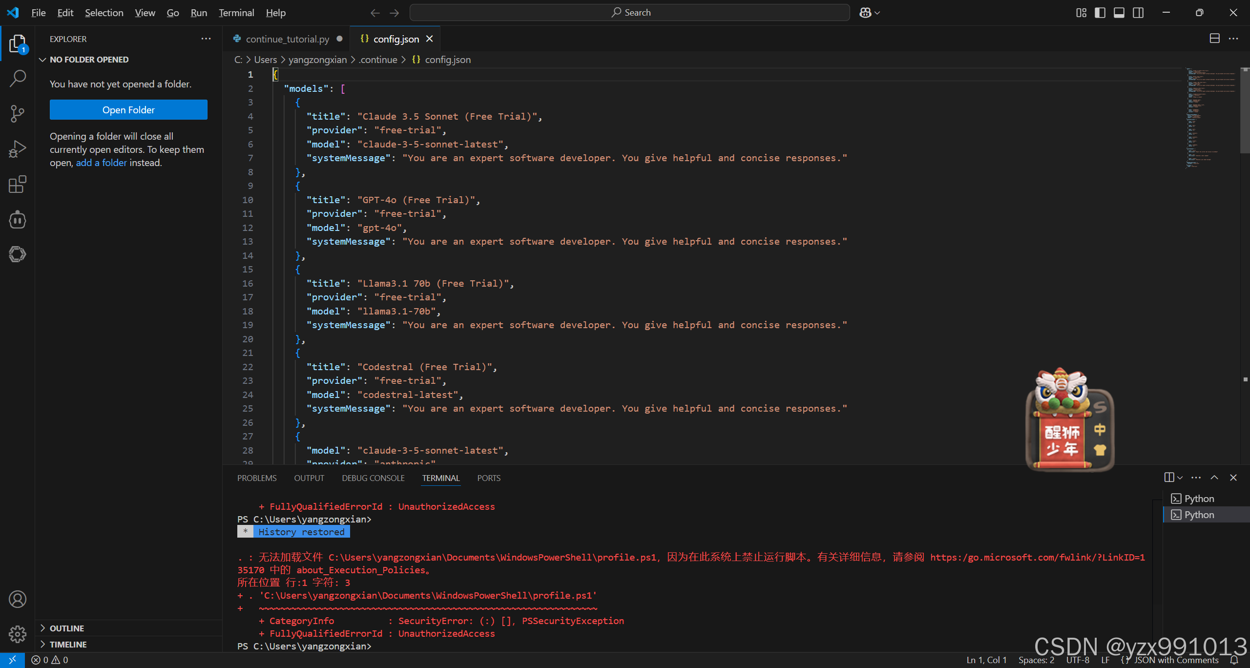 deepseek部署vscode_deepseek-r1:7b" vscode-CSDN博客