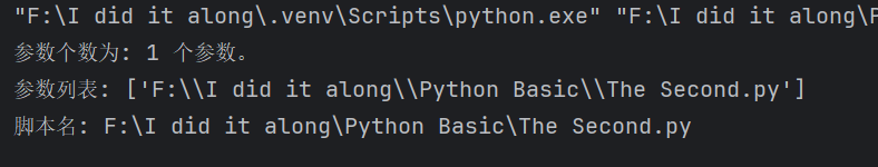 Python3命令行参数（getopt模块及getopt.GetoptError异常）_python getopt获取命令行参数-CSDN博客