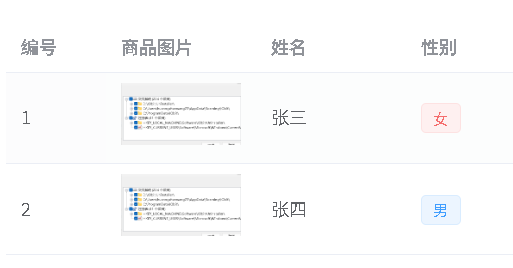 SpringBoot 图片上传 + 预览 + 存储全攻略（附代码示例）_springboot 图片预览-CSDN博客