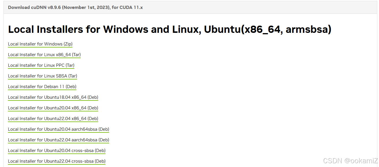 环境配置-Ubuntu: CUDA+CUDNN+Conda+Pytorch虚拟环境_ubuntu conda 查找当前环境 cudnn-CSDN博客