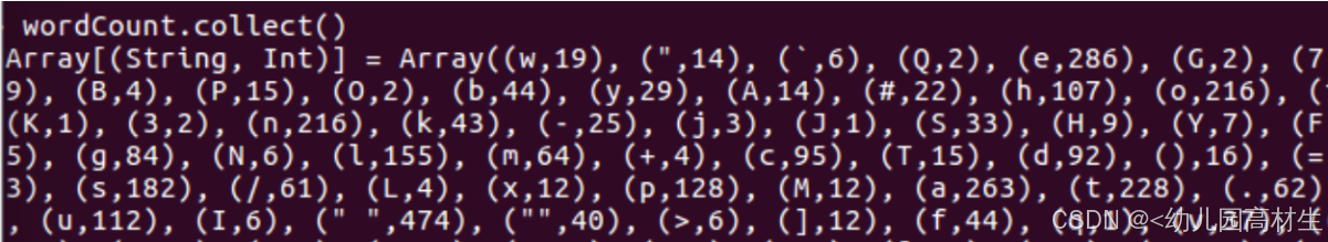 Spark的安装和基础编程_spark 安装-CSDN博客