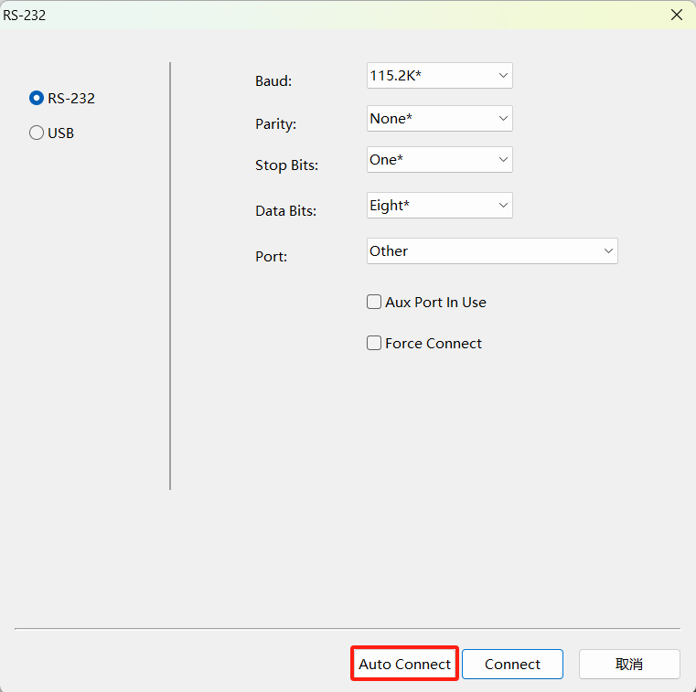 使用Microscan ESP对迈斯肯Microscan扫码枪做扫码测试-CSDN博客