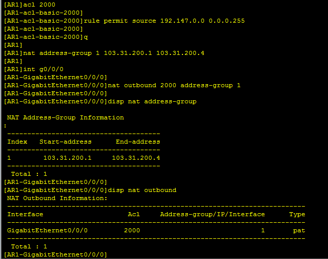 eNSP的 NAT配置_ensp静态nat配置命令-CSDN博客