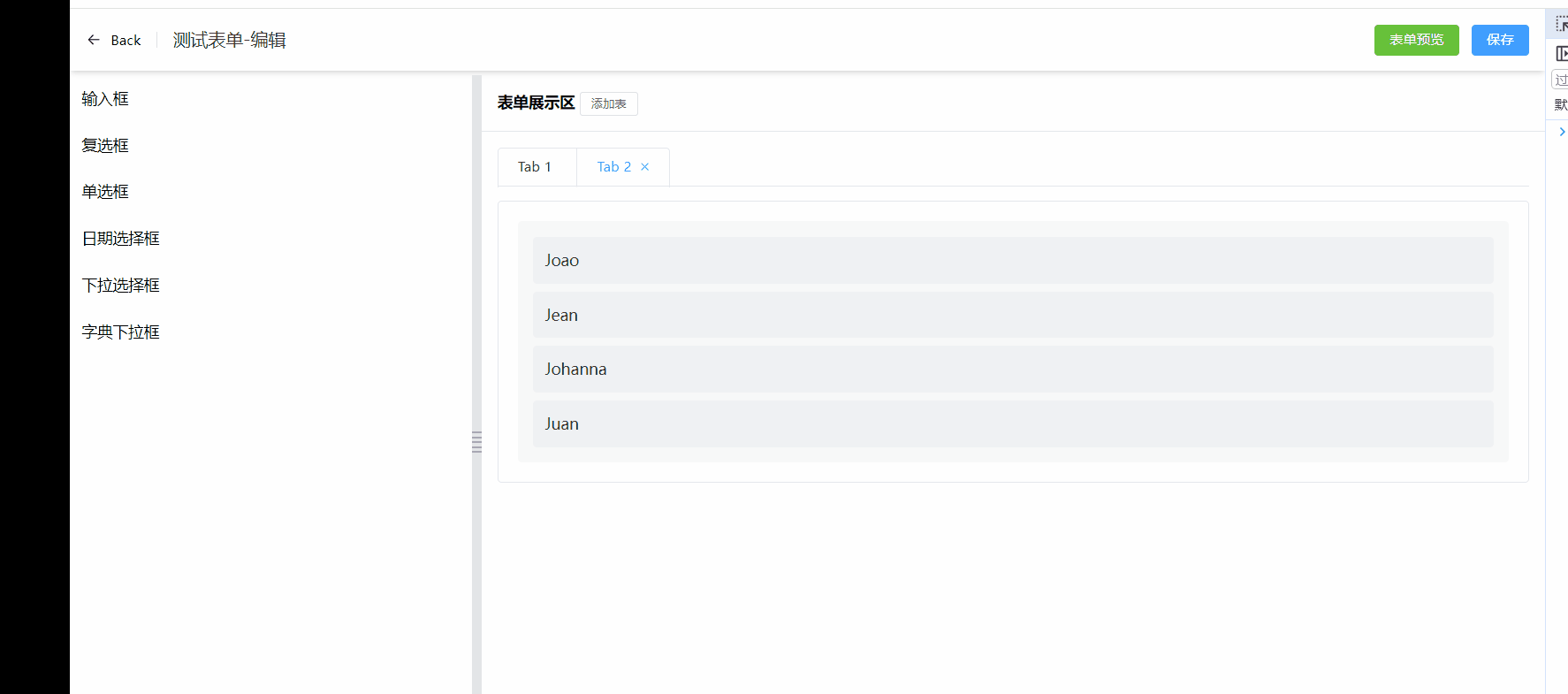 splitpane分割面板（vue3+ts）保姆级教程_vue-splitpane-CSDN博客