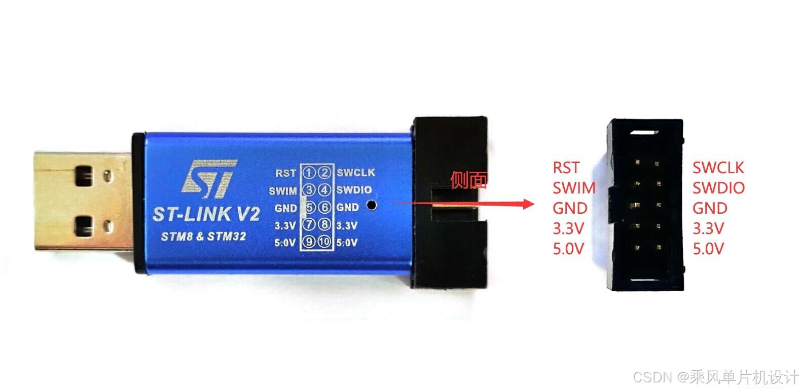 STM32使用STLINK烧录教程_stlink驱动安装教程-CSDN博客