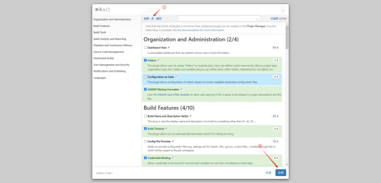 Windows Server安装Jenkins及使用Tomcat部署SpringBoot_windows server 安装jenkins-CSDN博客