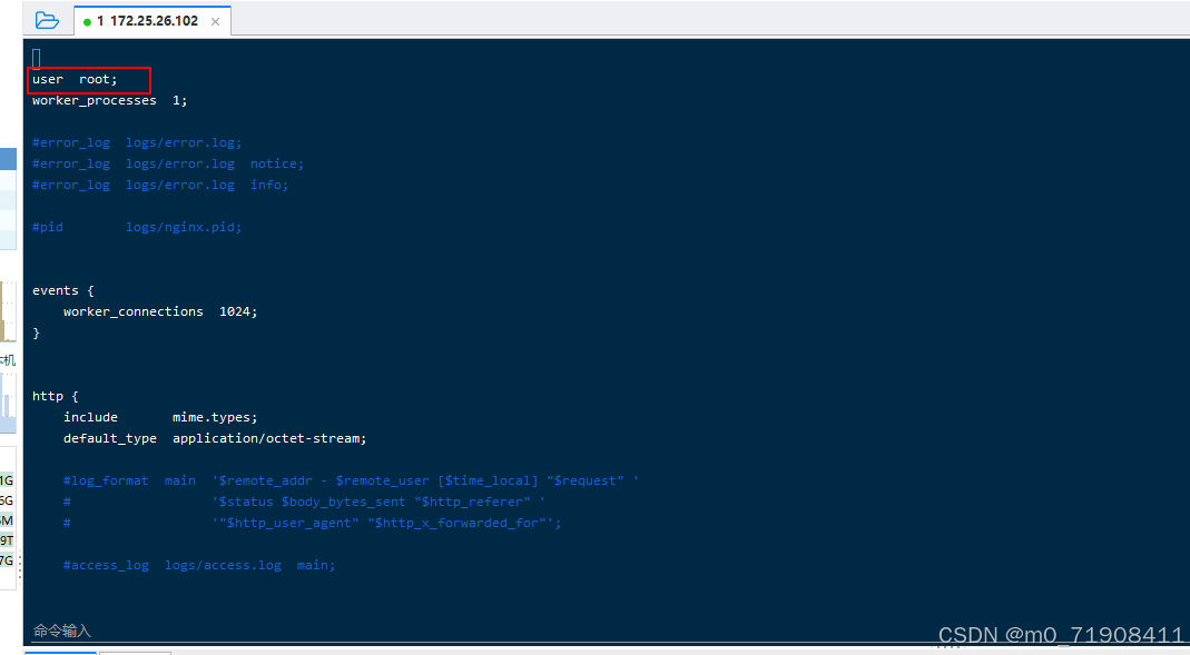 前端部署（配置nginx.conf）_nginx.conf dist 配置-CSDN博客