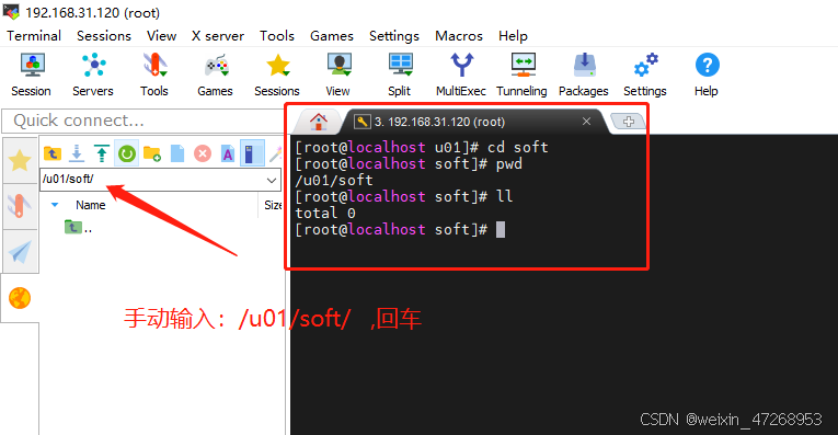 DolphinDB安装部署手册-CSDN博客