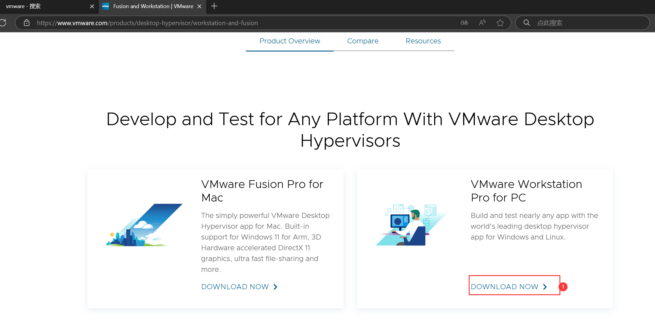 在官网下载VMware17的详细步骤_vmware17官网下载-CSDN博客