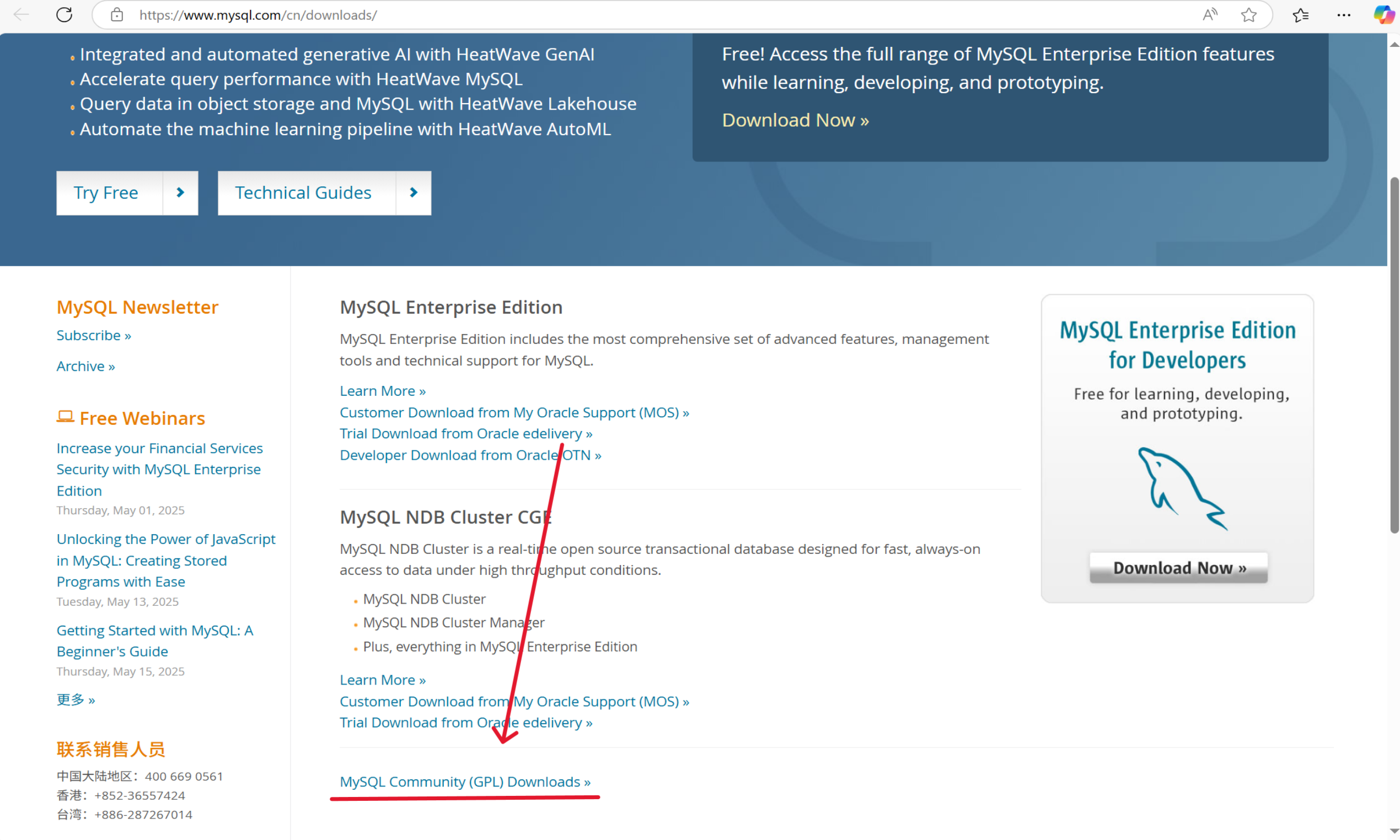 在Windows中关于Tomcat与MySQl在IDEA中的配置与应用_intellij idea +tomcat10+mysql-CSDN博客