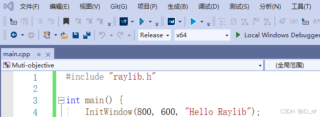 Visual studio配置raylib保姆级教程-CSDN博客