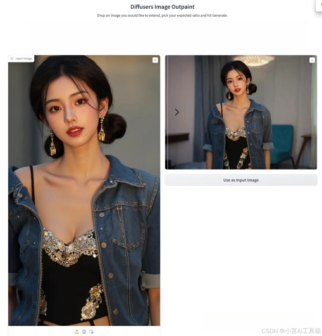 Diffusers Image Outpaint：黑科技外绘神器，一键扩展图像边界，自定义图像风格，生成高清图片，图像脑补-CSDN博客