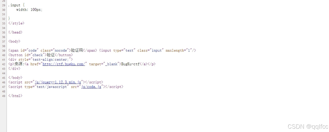 bugku_010editor怎么查找文本flag-CSDN博客