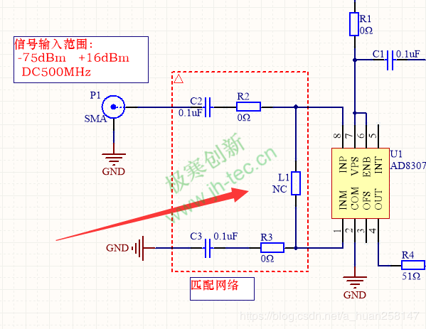 AD8307原理图电路图PCB设计以及注意事项-CSDN博客
