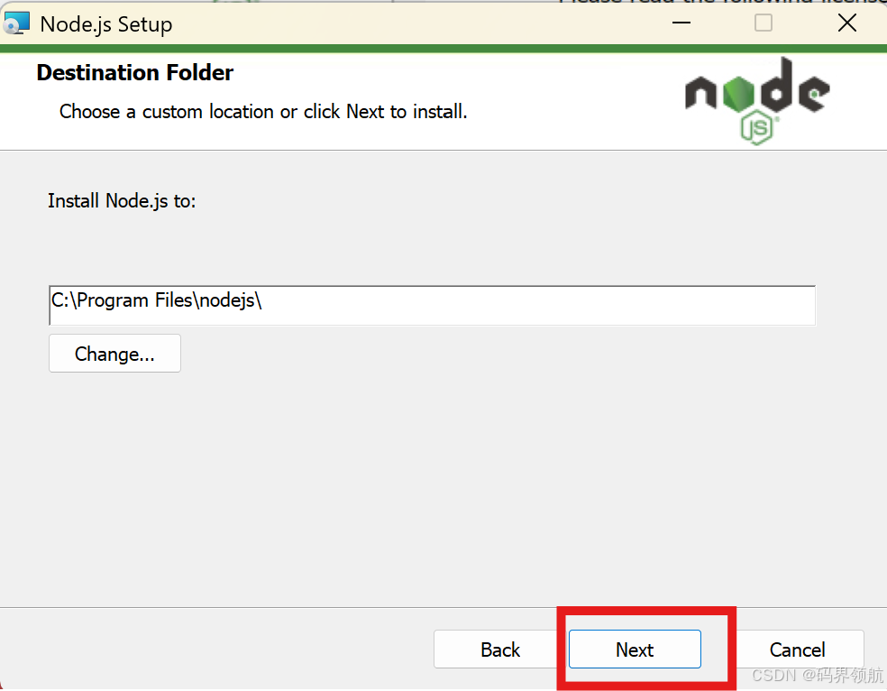 直接执行 .js 文件：安装Node环境_nodejs怎么打开-CSDN博客