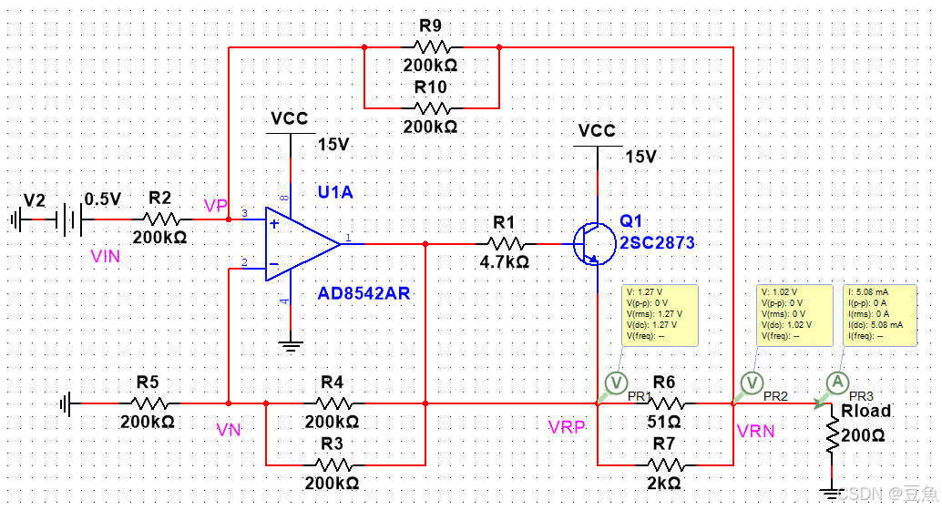 PWM转4-20mA 或 0-5V隔离输出兼容设计_pwm输出4-20ma-CSDN博客