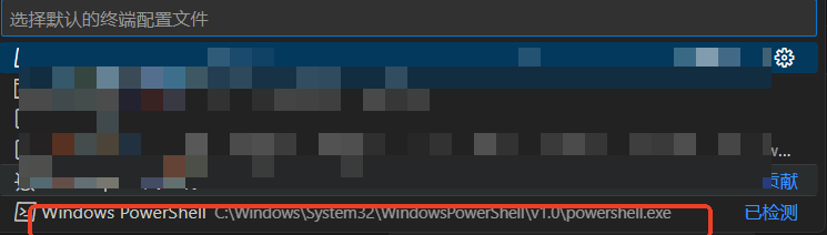cline报错Command failed with exit code 1: powershell (Get-CimInstance -ClassName Win32 ...