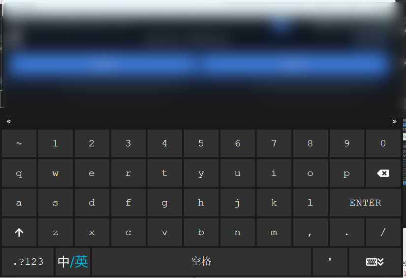 【Qt】之【BUG】fatal error C1083: 无法打开包括文件: “qpa/qplatforminputcontext.h”: No such file or directory ...