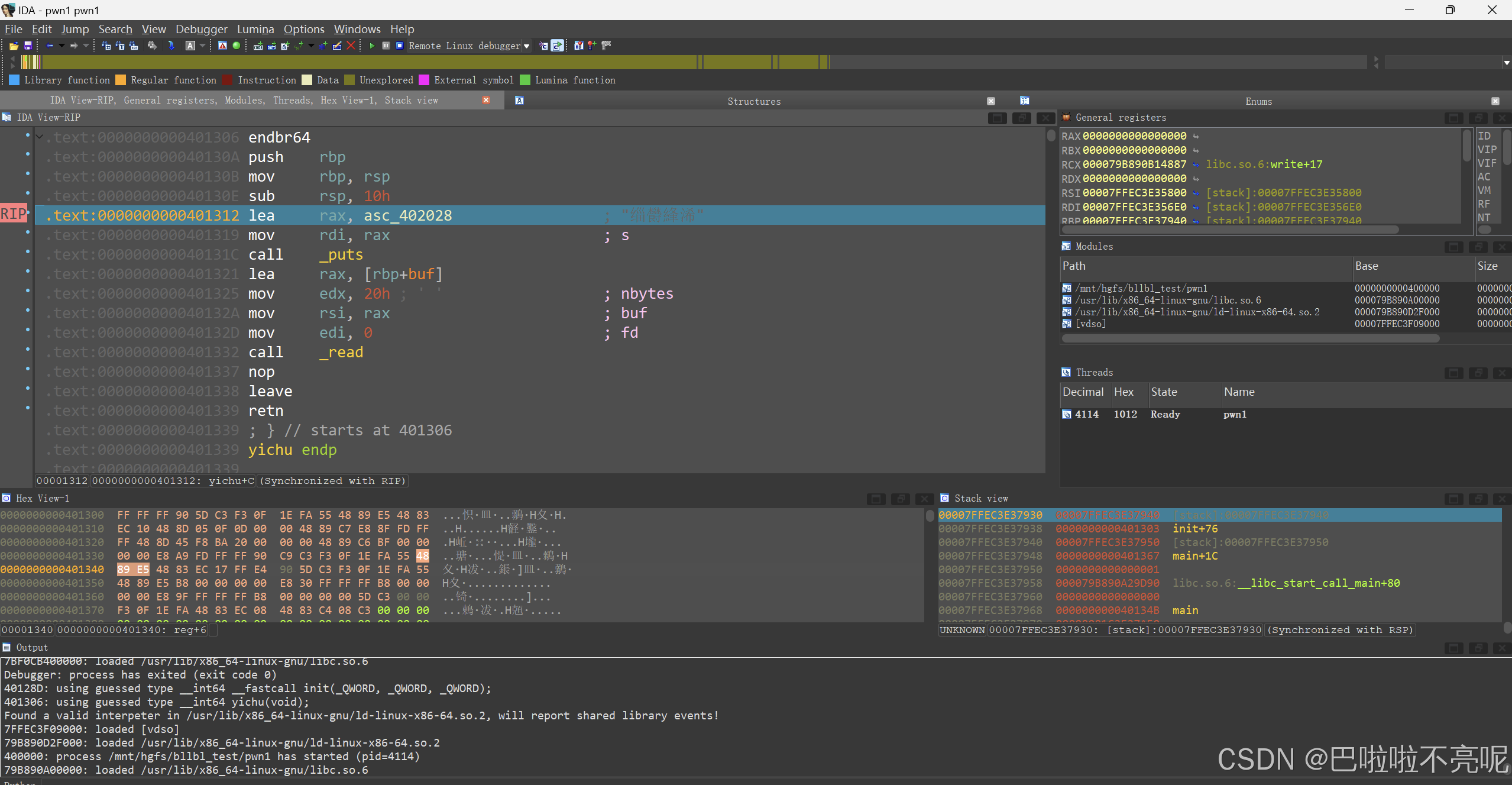 利用ida进行linux远程动态调试_ida远程调试linux-CSDN博客