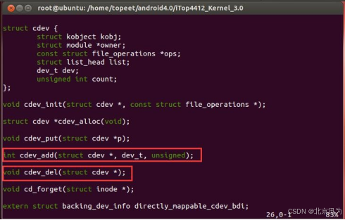 【北京迅为】iTOP-4412全能版使用手册-第五十二章 注册字符类设备-CSDN博客