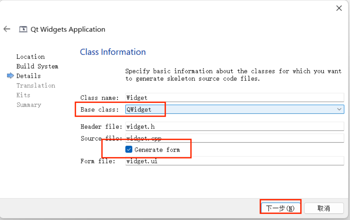 Qt：Qt事件_qt mousepressevent-CSDN博客