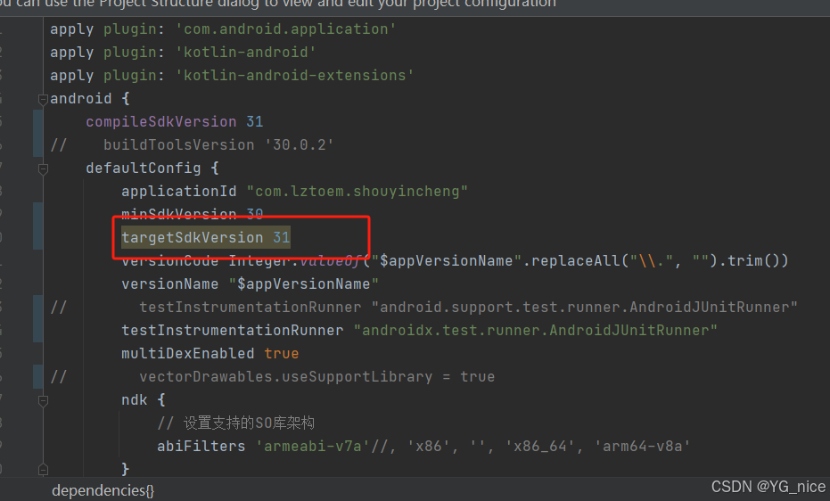 Apps targeting Android 12 and higher are required to specify an explicit value for `android ...