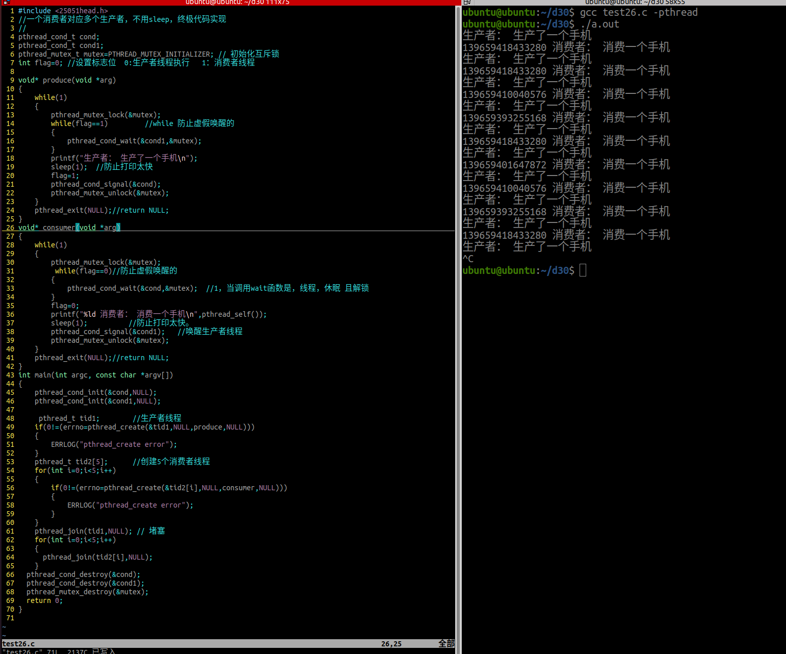 IO day 5 zy-CSDN博客