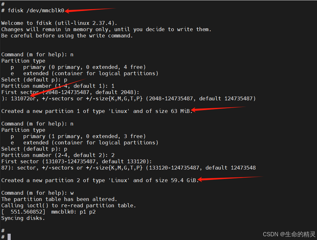 飞腾派E2000通过EMMC加载内核和系统_飞腾e2000内核-CSDN博客