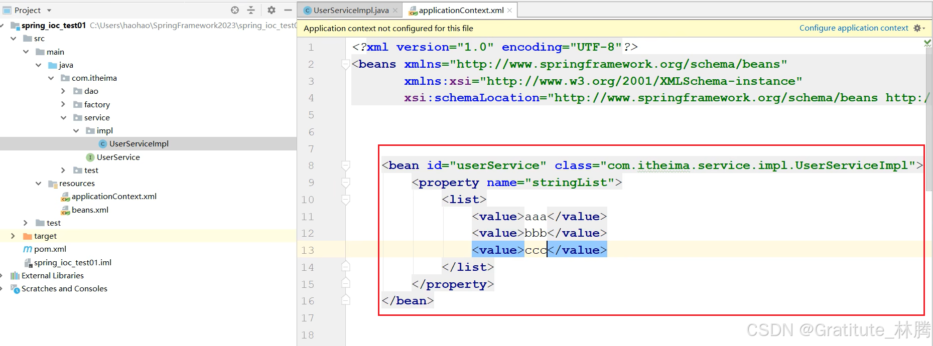 Spring-基于xml方式的Bean的配置-注入方式和注入数据类型_spring xml 注入boolean-CSDN博客